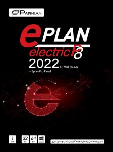 EPLAN Electric P8 2022 v3.17561 – فروشگاه شهر نرم‌افزار