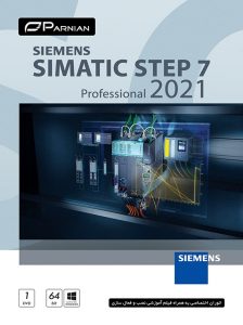 Siemens SIMATIC STEP 7 Professional 2021 – فروشگاه شهر نرم‌افزار